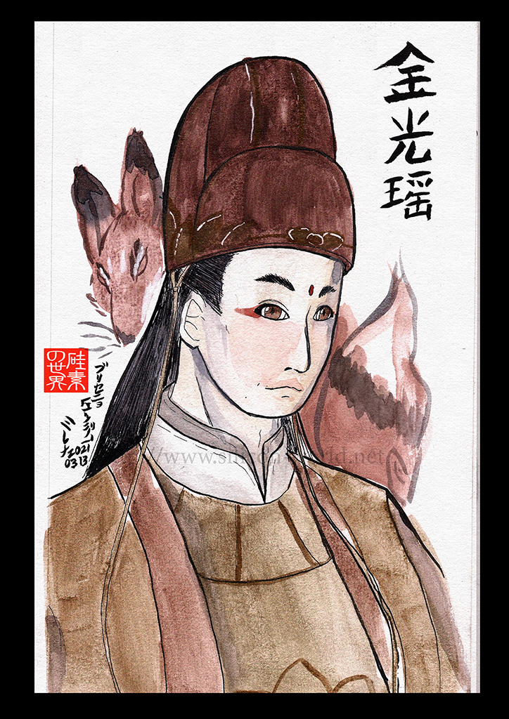 Golden fox (the original shines!) : r/MoDaoZuShi