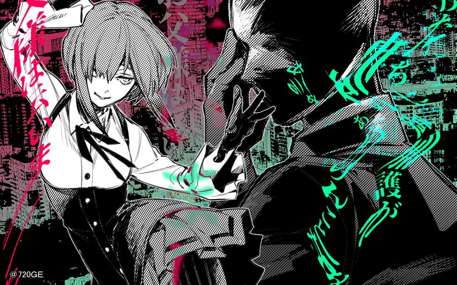 魔女である養母…家族6人を殺害・逃亡。 ・「成り損ない」となった子供達…アキラ自身の手で討伐。 ・ジャーム化した修斗…」夏生②の漫画