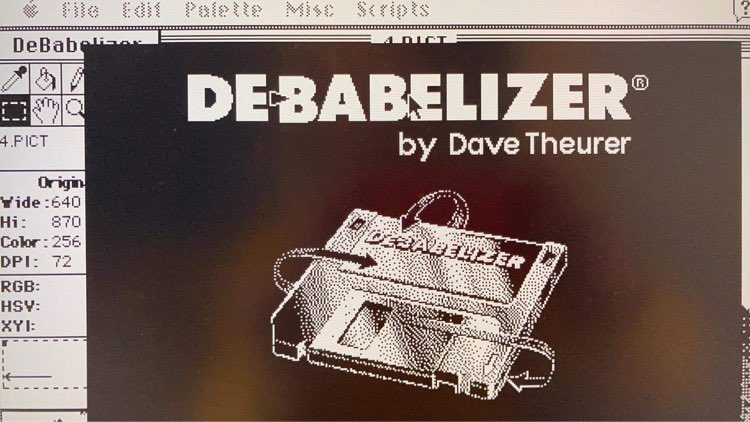 Matt Sephton🎴 on Twitter: "My process involves both modern software (custom image processing ...