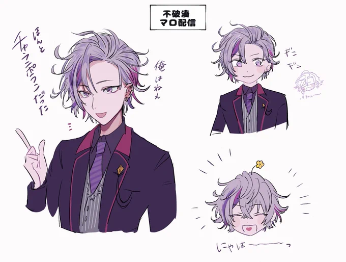 モモタロヲ@momo_tarowoの漫画作品一覧