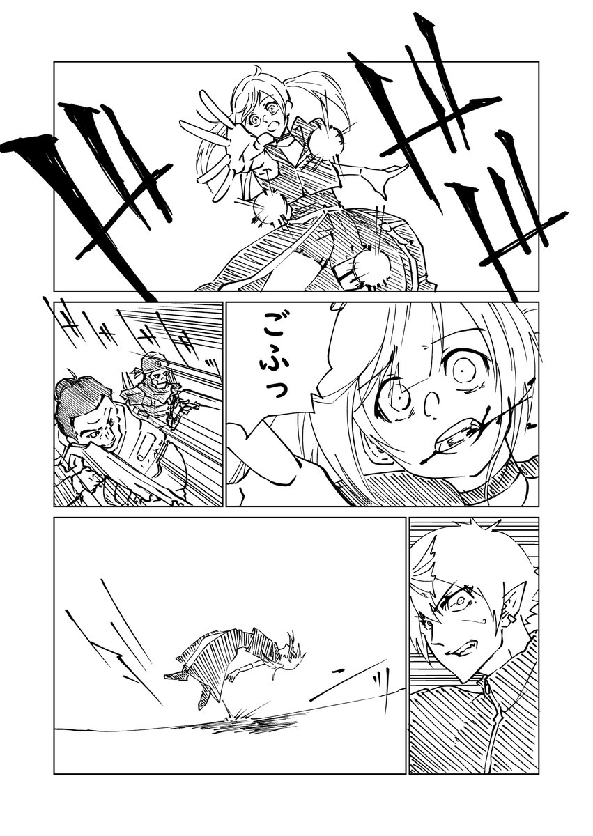 7日後に勇姿を見せてくれる かなちーくず 7日目】 ・KCKWIN #かな絵 #ちーあーと #KuzuArt #絵」神代 徒華の漫画