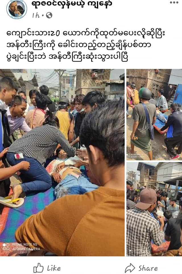 yot kham (@yot_kham) | Twitter