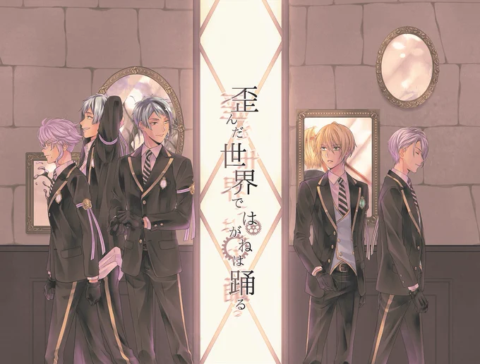 reshika@reshika_cbの漫画作品一覧(古い順)