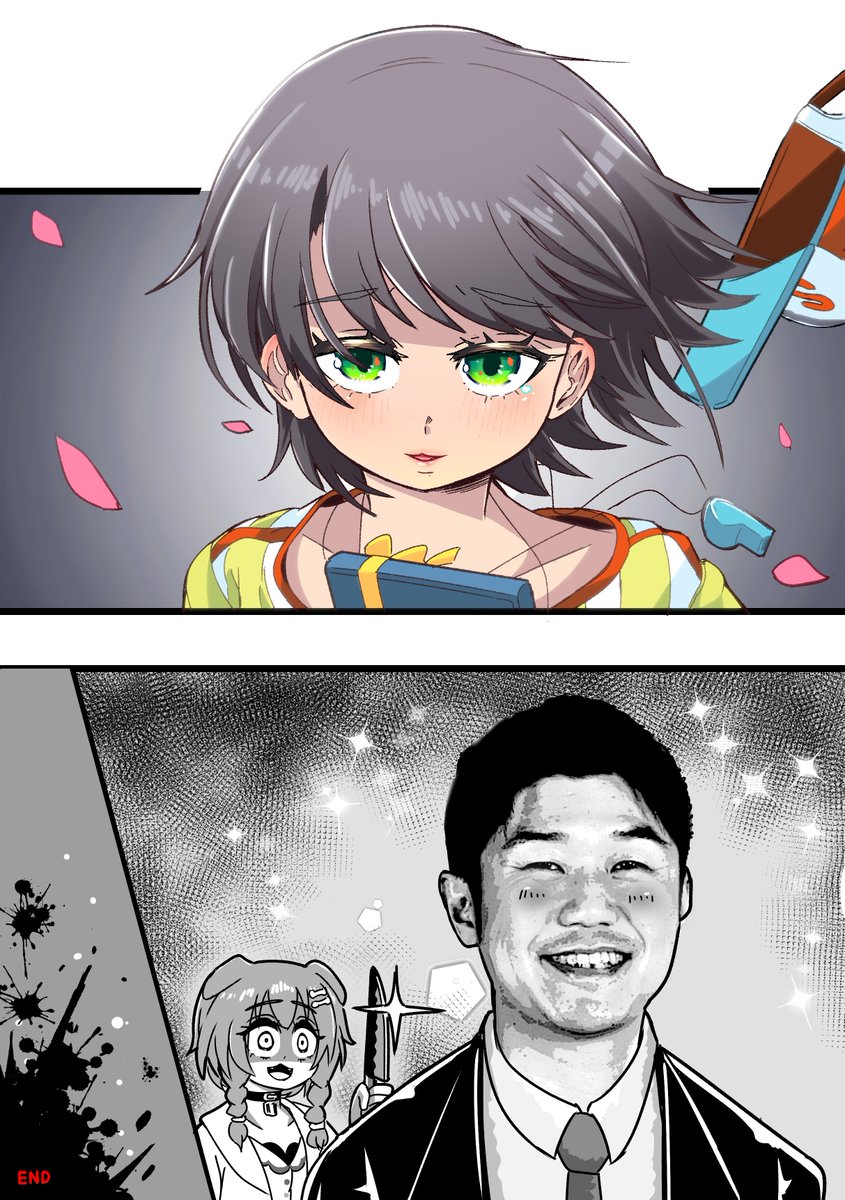 「yagoo」を含むエロ漫画新着順