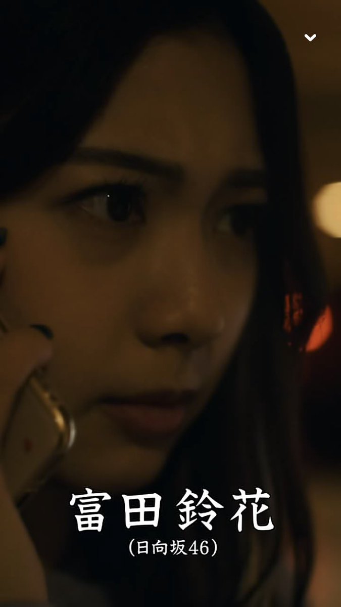 【アザトカワイイ/ひなたざか】日向坂46★2181【本スレ】