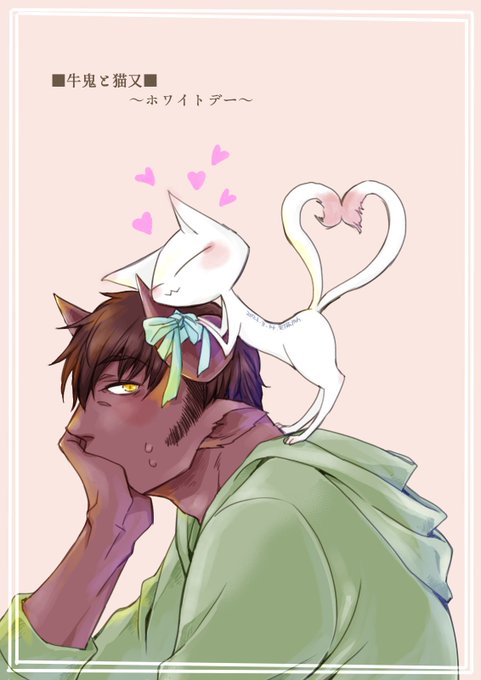 Twoucan - 時任奏 (@k_tokitoh)