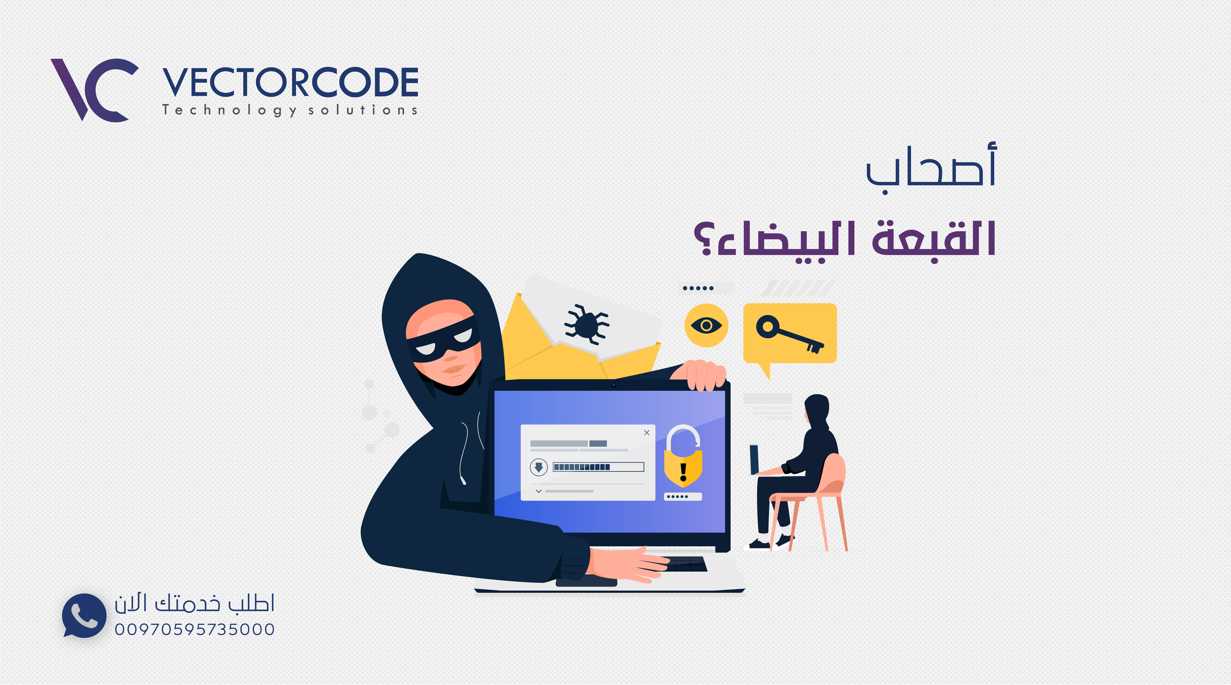 vector code (@vectorcodenet) / Twitter