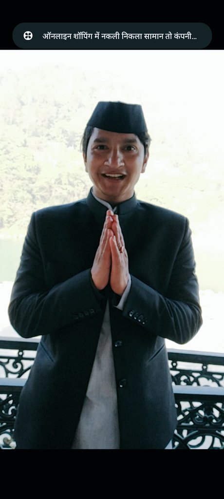 Mohit Joshi (@Mohith_official) | Twitter