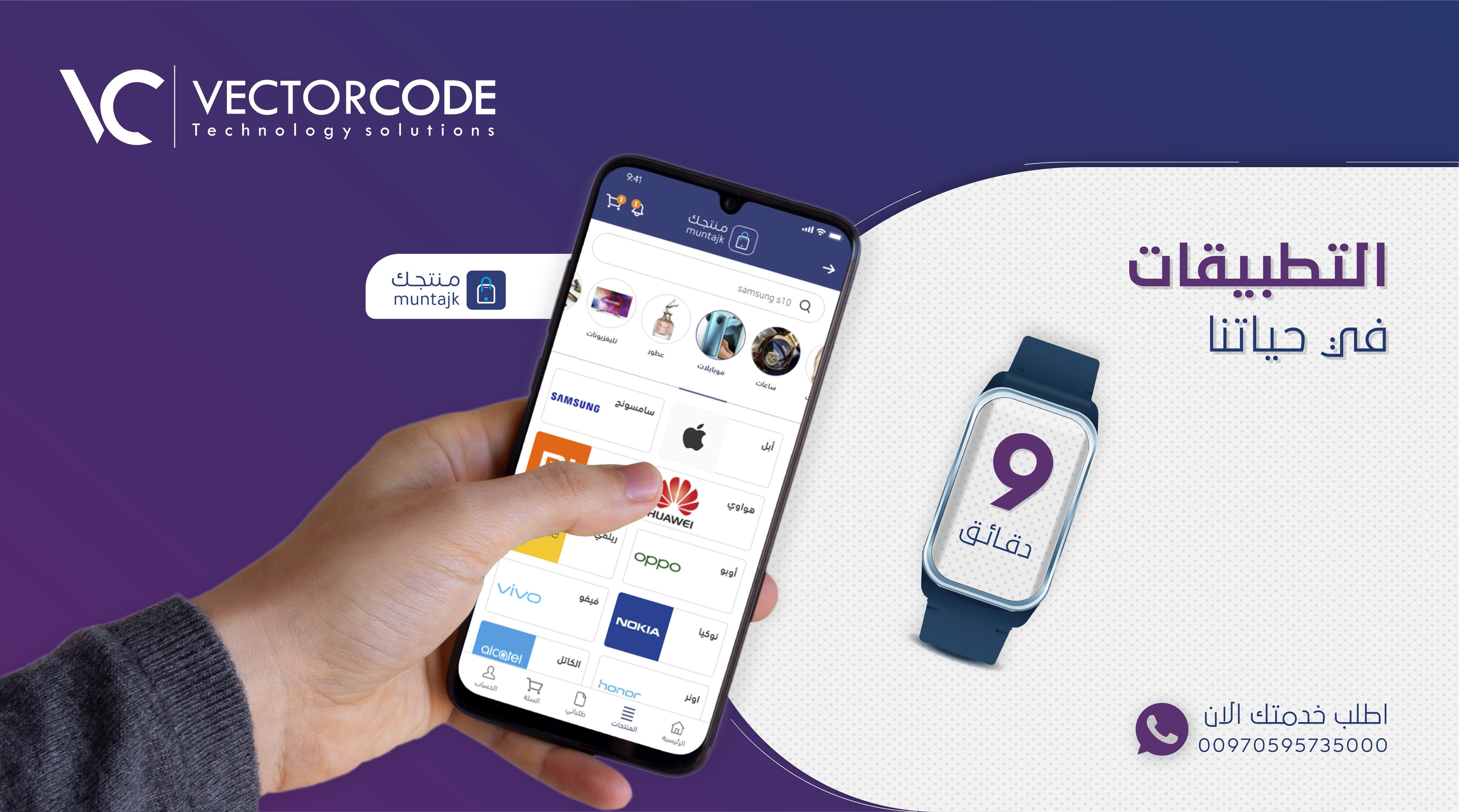 vector code (@vectorcodenet) / Twitter