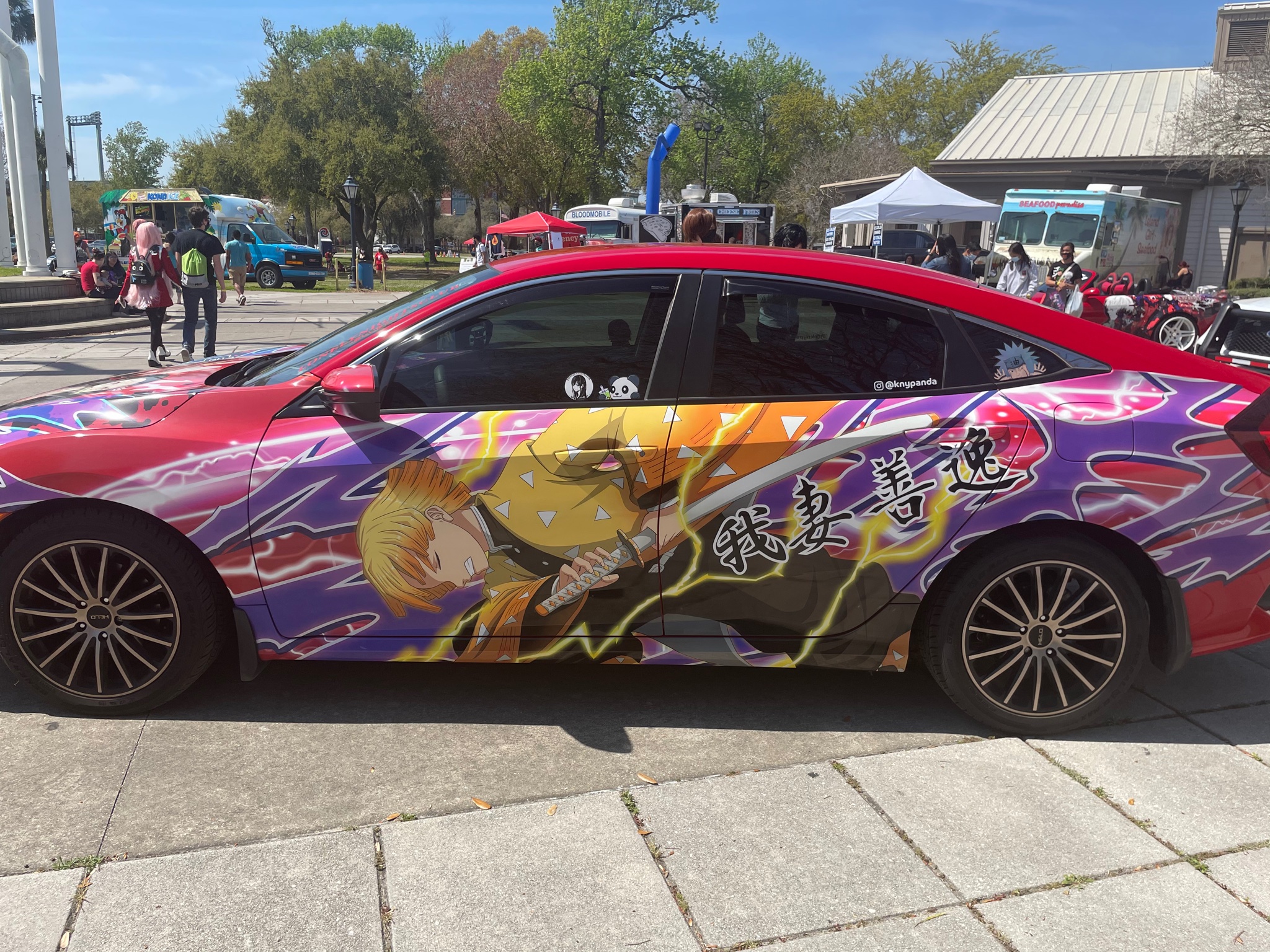 Demon Slayer Car Wrap | atelier-yuwa.ciao.jp