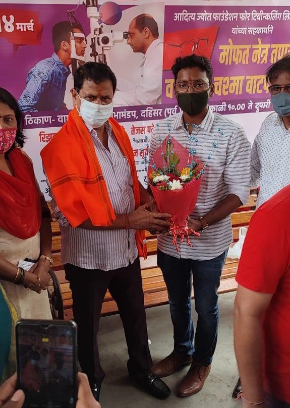 Rushikesh Brid (@RushikeshBrid) | Twitter