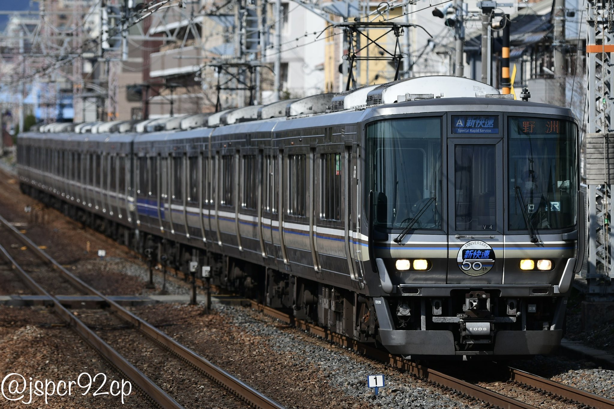 俊人 社畜 On Twitter 2021年 3 14 関西遠征2日目 ネカフェで1夜を明かした後に山陽の塩屋付近で復刻塗装狙いで面縦