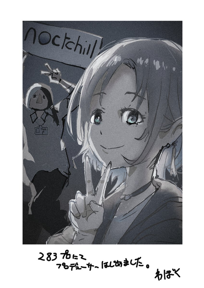 Twoucan - Waboku (@waboku2015)