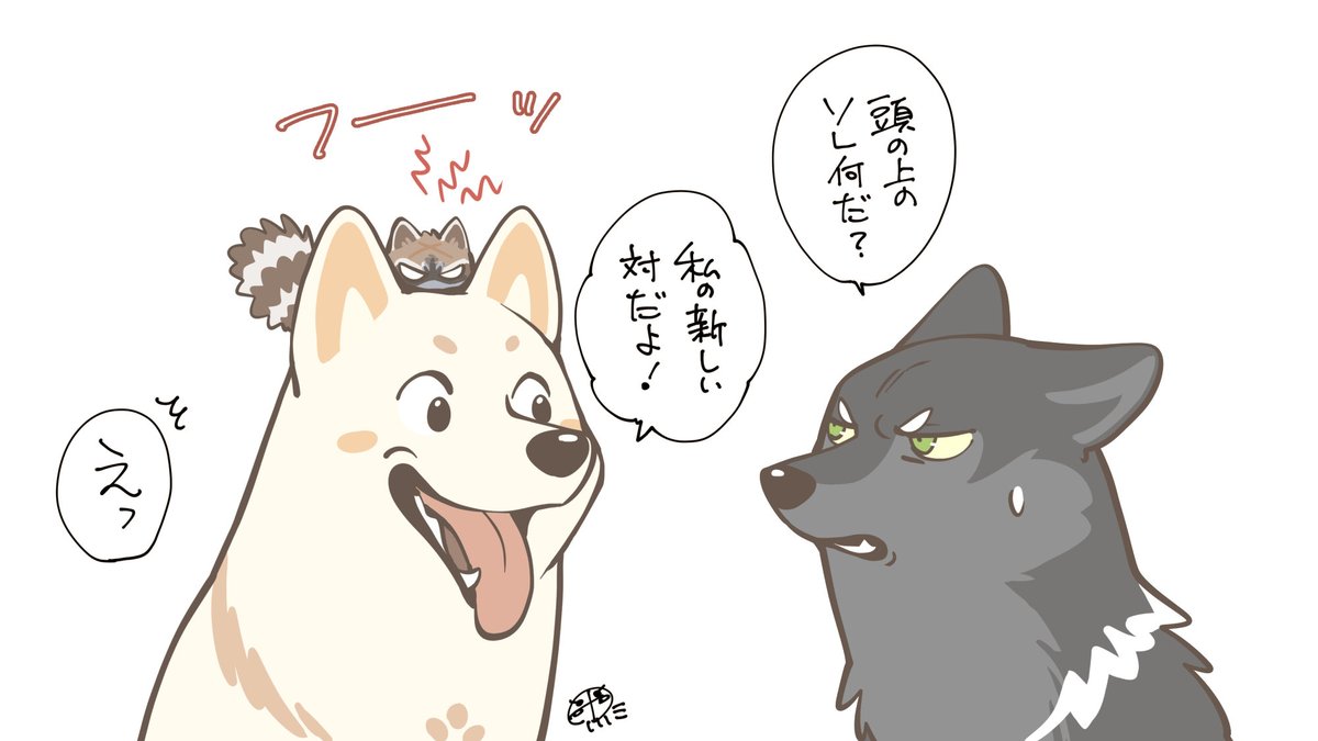 「こりせんまん - 田川ミ / 第29話 | MAGCOMI https://t.co/ihhCVKRld3 」田川ミ＠教習所漫画1巻発売中の漫画