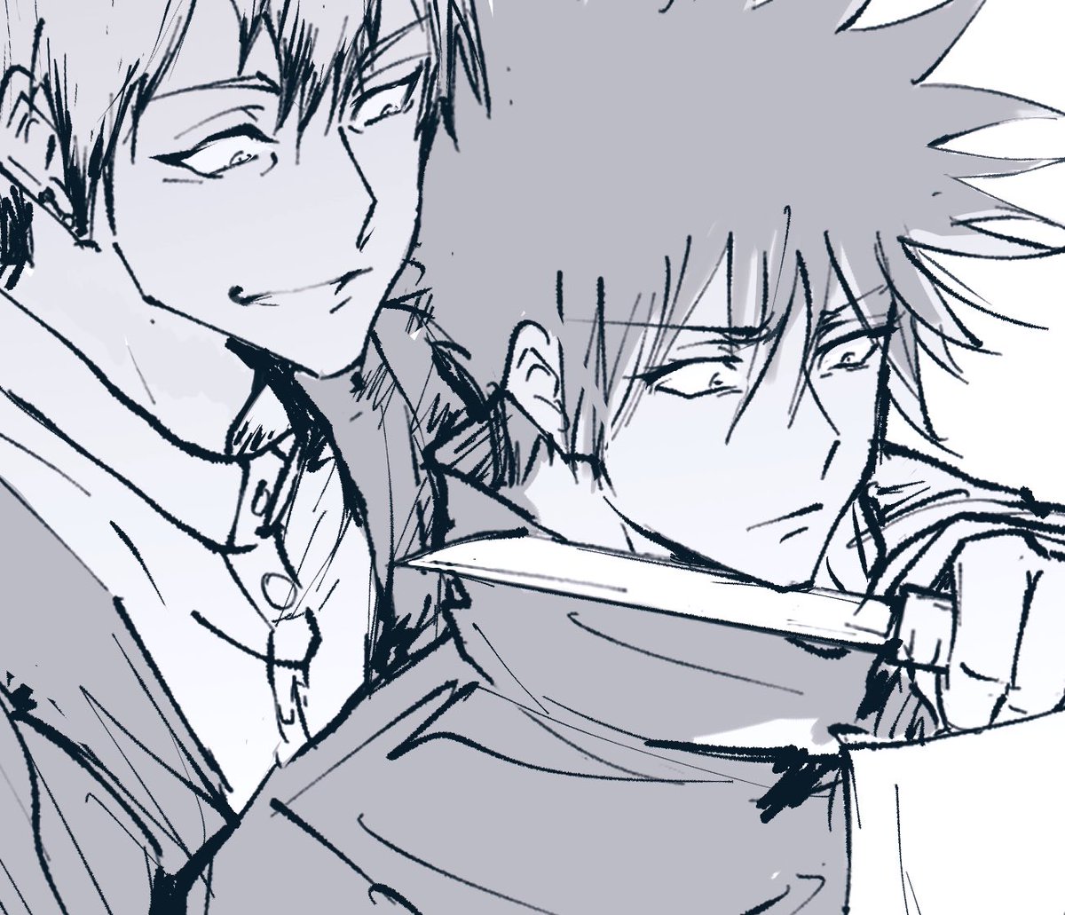 JUJUTSU KAISEN SUPREMACYの漫画