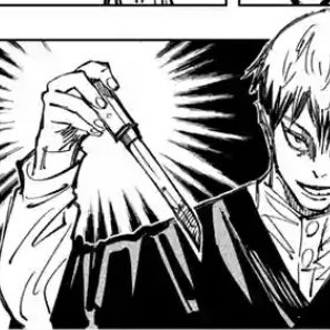 JUJUTSU KAISEN SUPREMACYの漫画