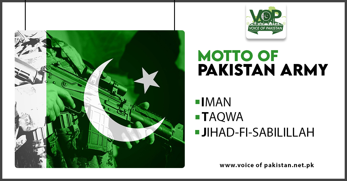 Motto Of Pakistan Army Incredible Prices | www.micoope.com.gt