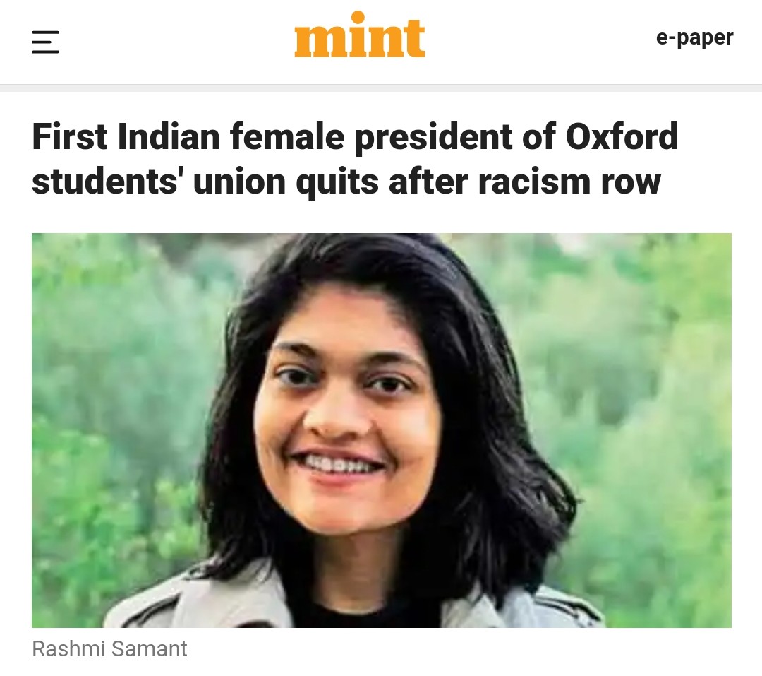 Oxford University Memes Best Funny Student Memes Oxford Learning