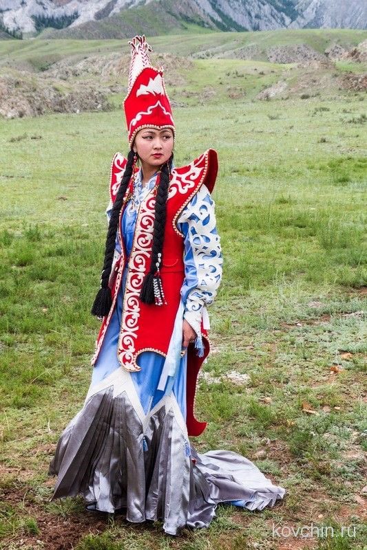 Altai Mountains People