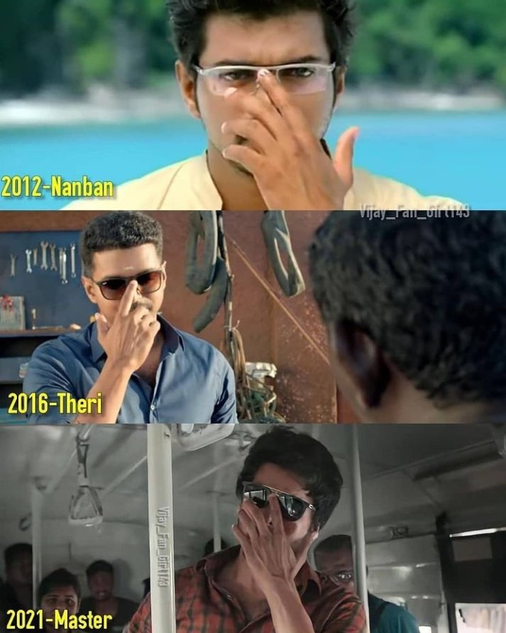Vijay Fans Memes