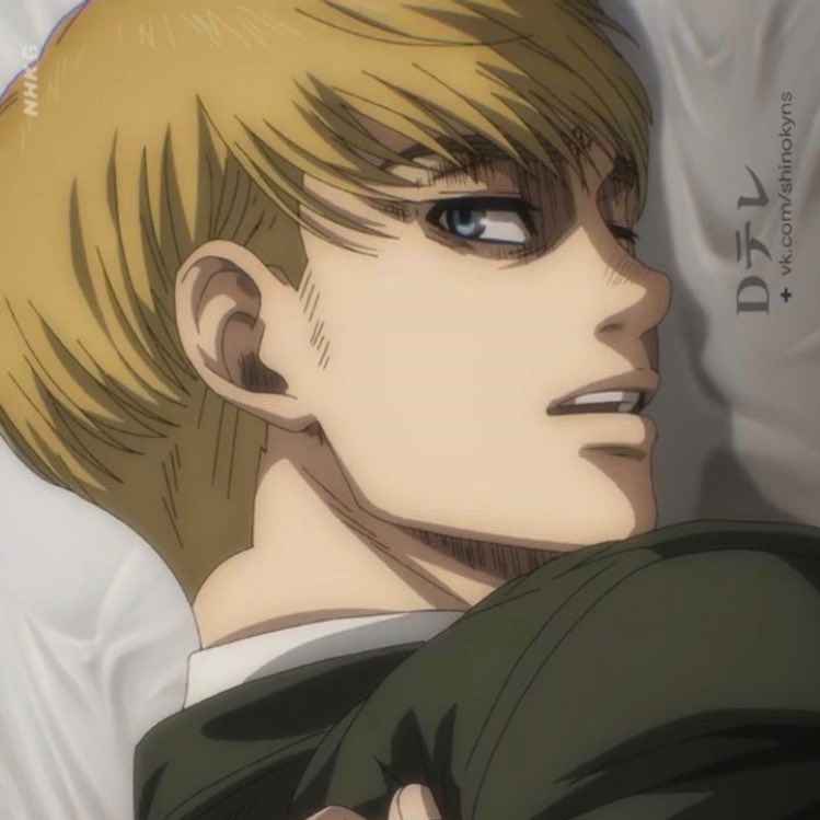 Armin Screenshot