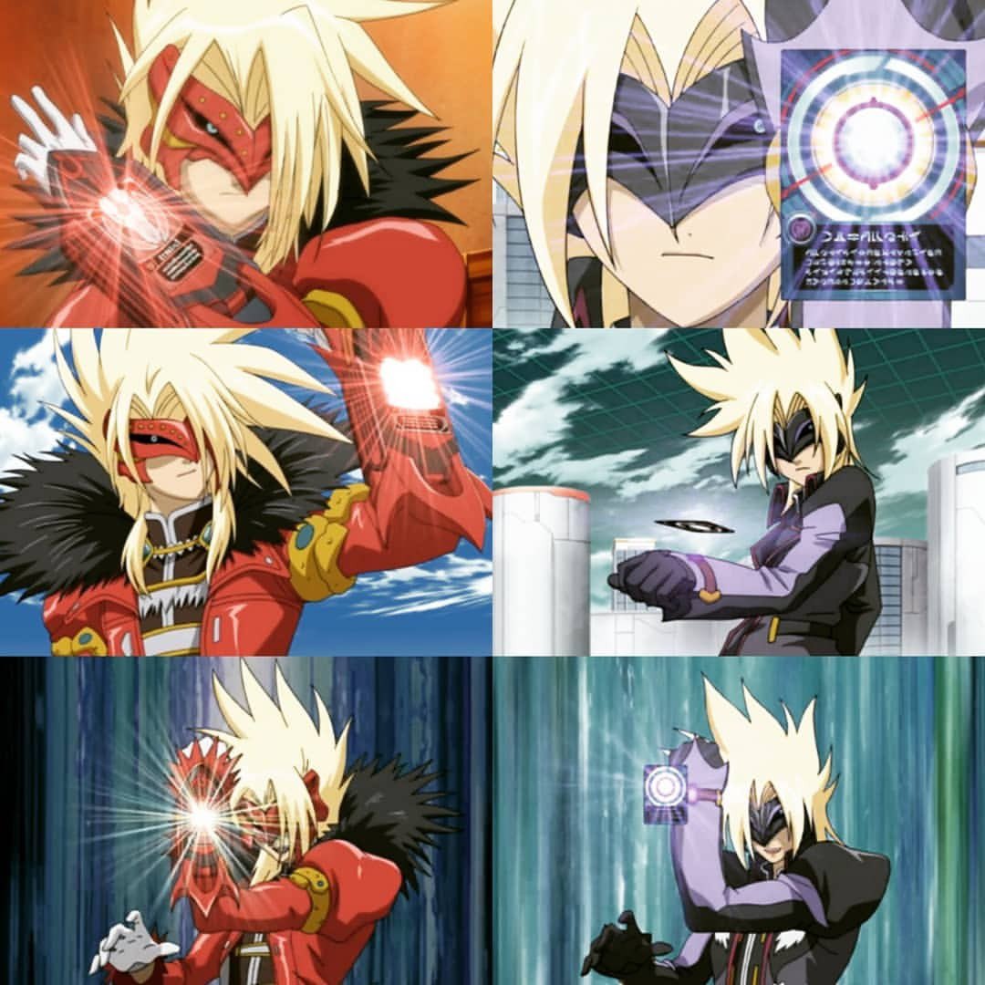 Bakugan Darkus Spectra