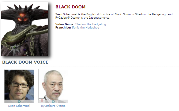 Sean Schemmel Black Doom