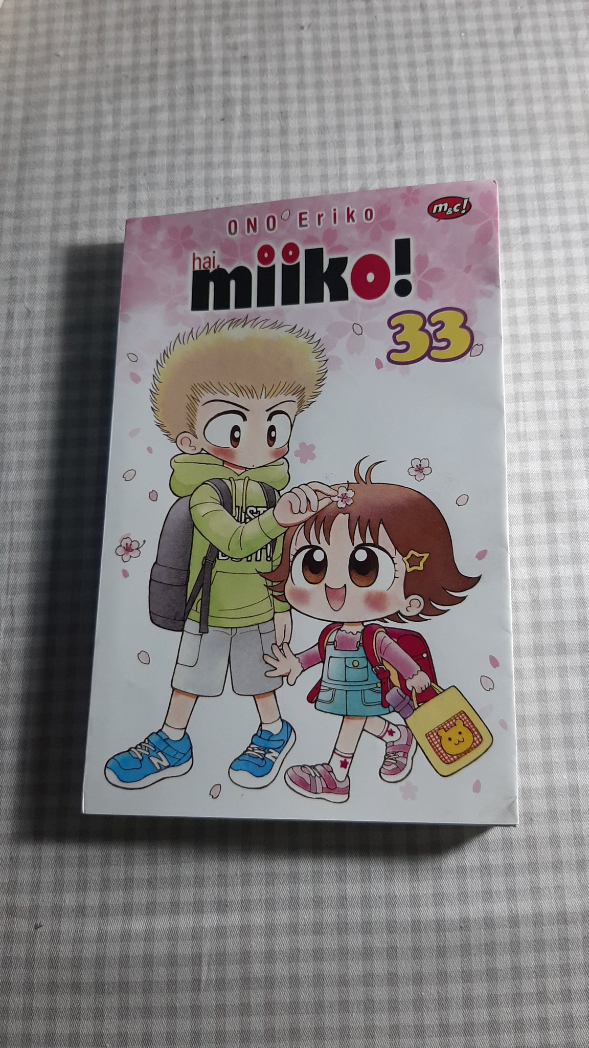 Adeps Lanae on Twitter: "My Miiko vol. 33 was arrived yesterday! I like Tappei in this chapter😭💖 ...
