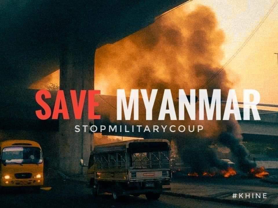 Ei Thazin Phyo (@EiThazi52395384) | Twitter