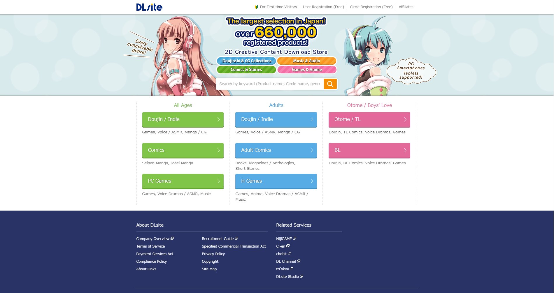 DLsite SFW Official on Twitter: "DLsite has returned, and is better than ever! We've merged our ...