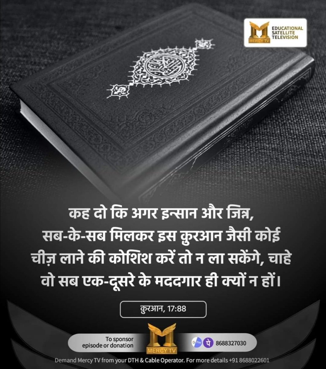 ASHIF QURESHI (@AshifQreshi) | Twitter