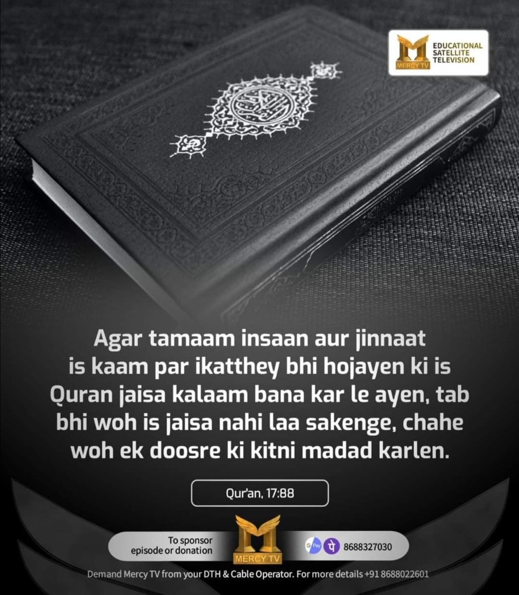 ASHIF QURESHI (@AshifQreshi) | Twitter