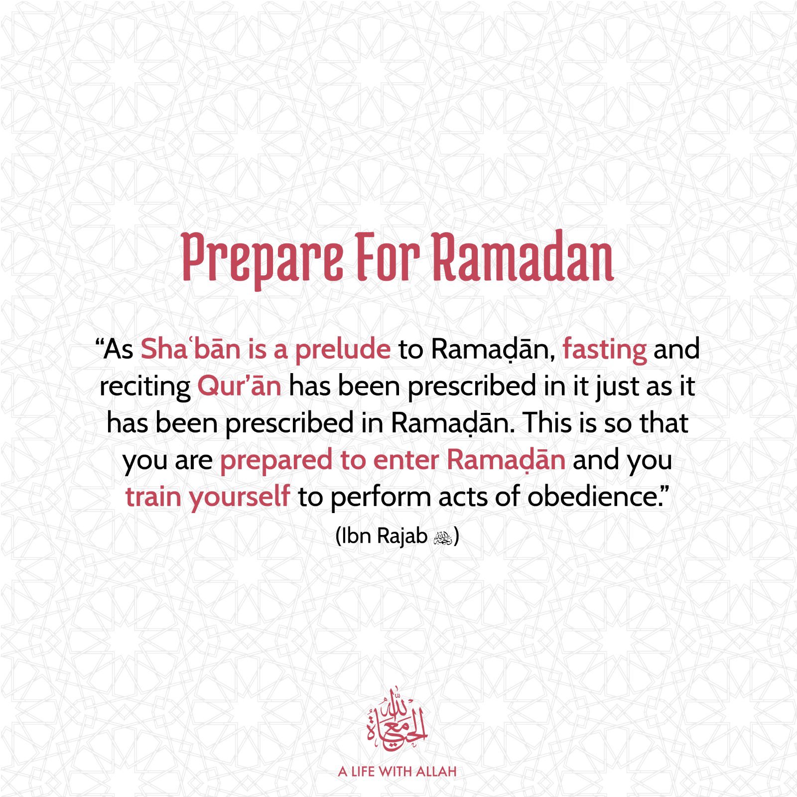 Ibn Rajab Quotes Be Mindful Of Allah Book Online Available At