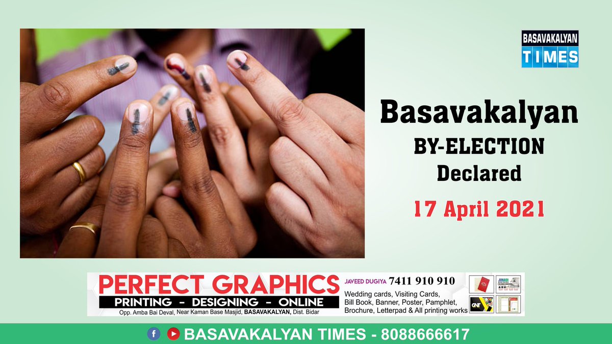 Sawood Anwar (@SawoodAnwar2) | Twitter