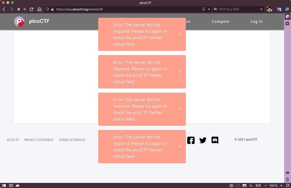 picoCTF 2021 start!😅😅😅 Xia Tianguo 夏甜果 @xiatianguo