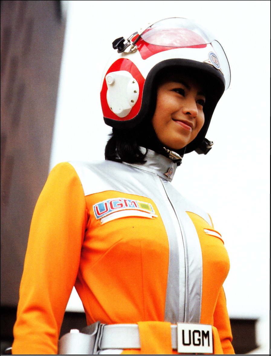 TW Pornstars - 2 pic. Suzuki Atsuko. Twitter. Any artists out there (who specialise in latex) up ...