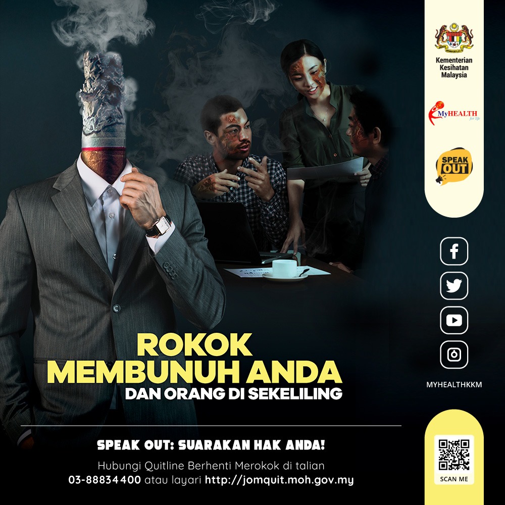 Berhenti Merokok Quotes Hari Dilarang Merokok, Berhenti Merokok,