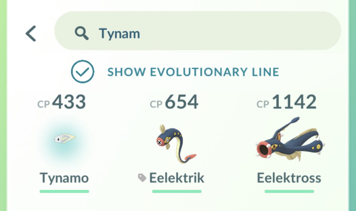 Pokemon Tynamo Evolution Tynamo Evolution Line (Used) （896805988）|