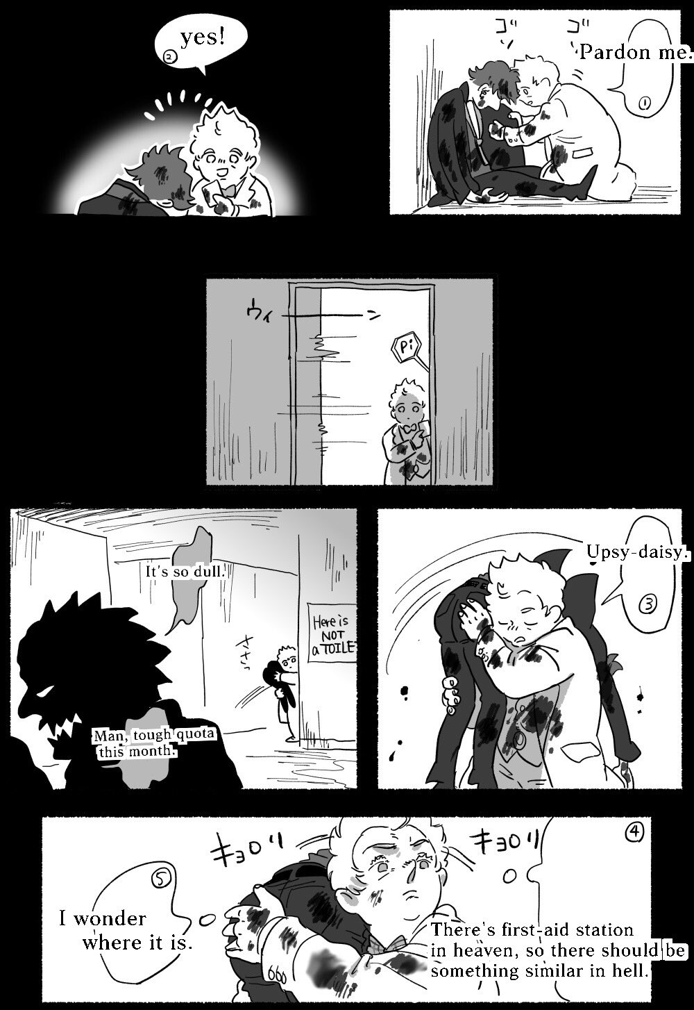 kiriki on Twitter: "(2/4)…