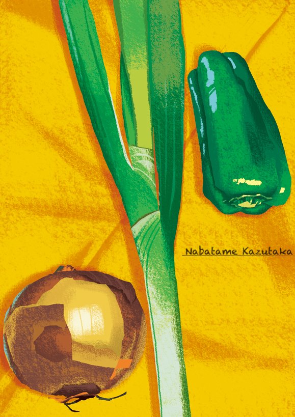 「昔描いた野菜です。アタリの線画も。 」|生田目 和剛 (ナバタメ・カズタカ)のイラスト