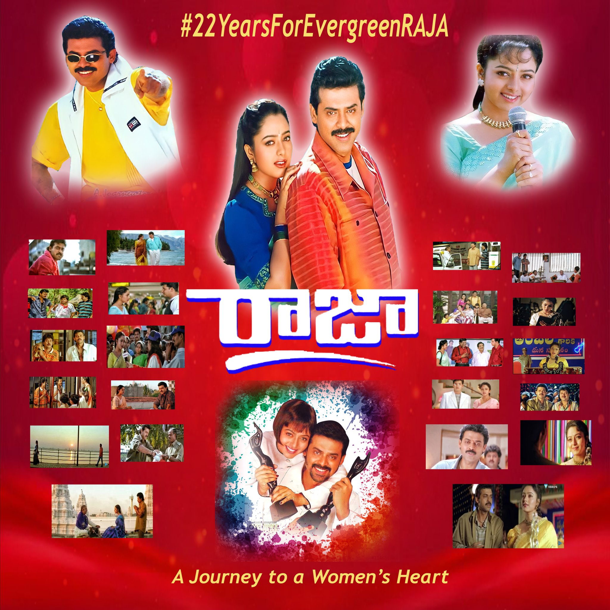 Venkatesh In Raja