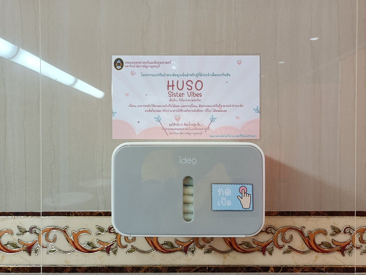 Tae Patchara (@TaePatchara) | Twitter