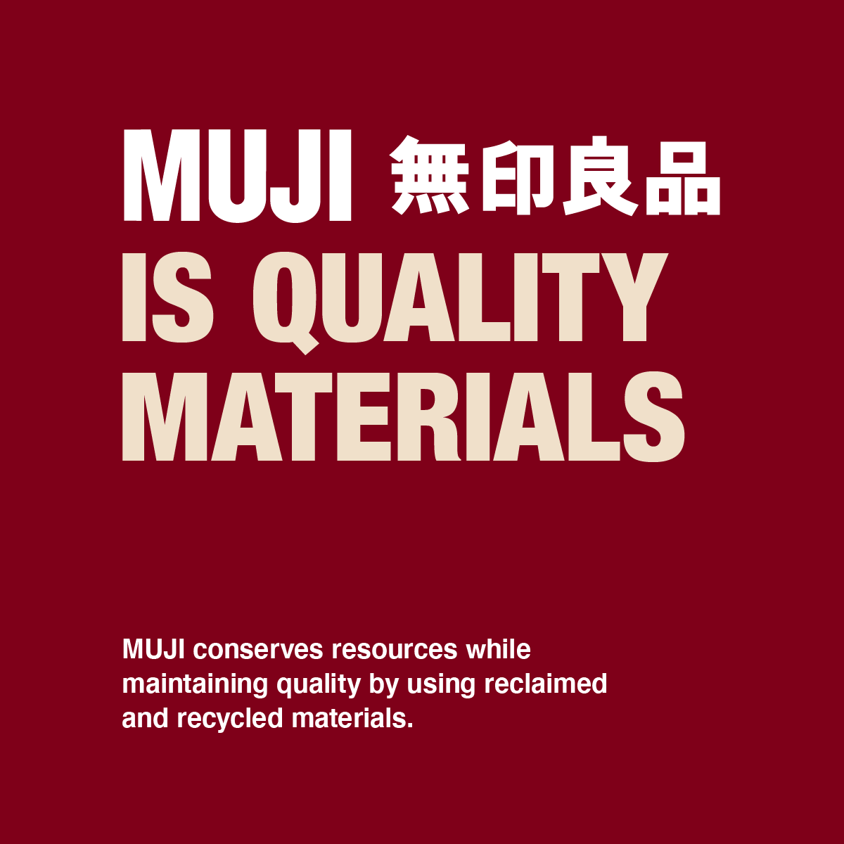 Muji Logo