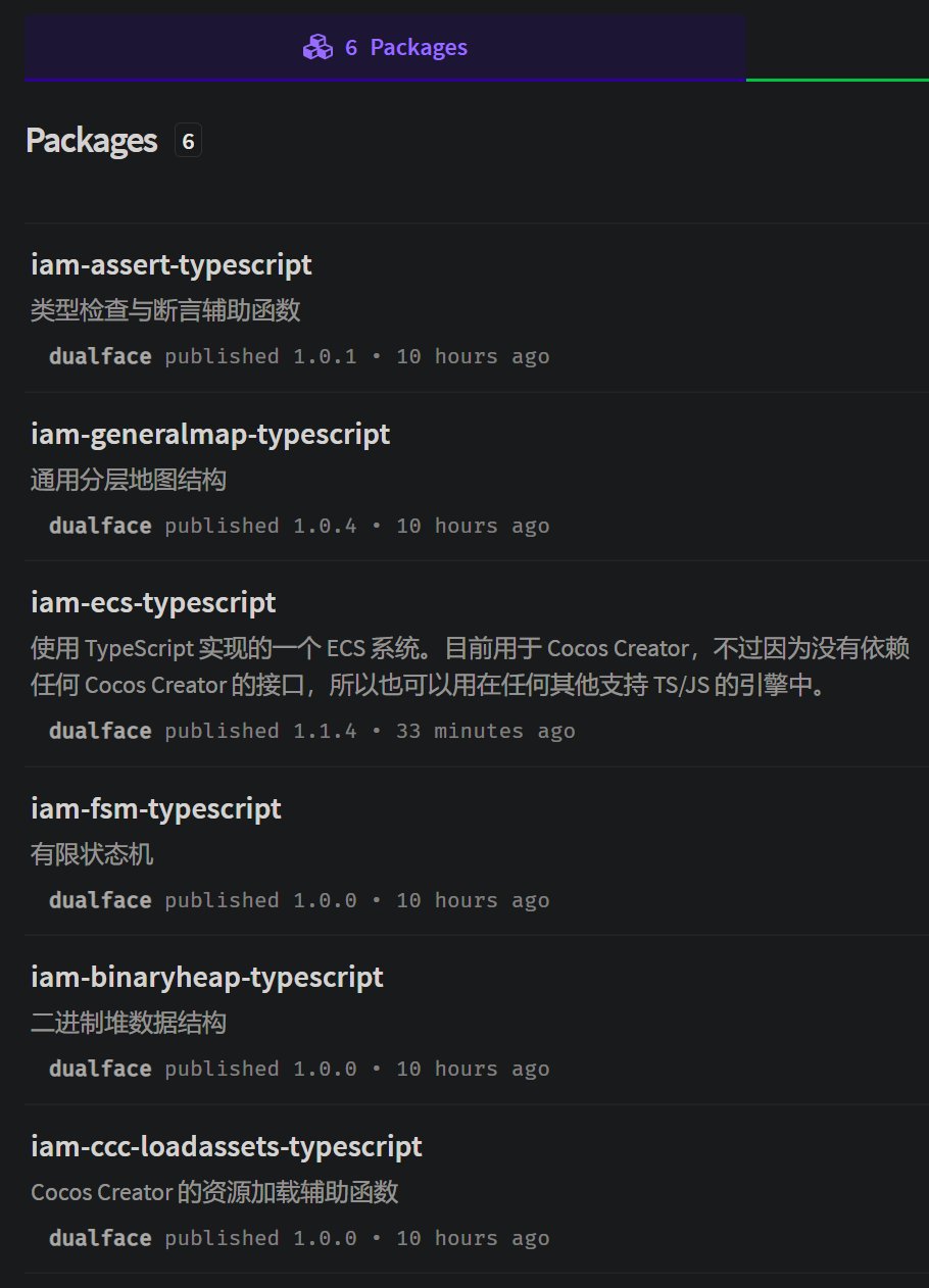 dualface on Twitter: "publish npm packages for Cocos Creator 3.0 https://t.co/uiG2XsVqB5 I LOVE ...