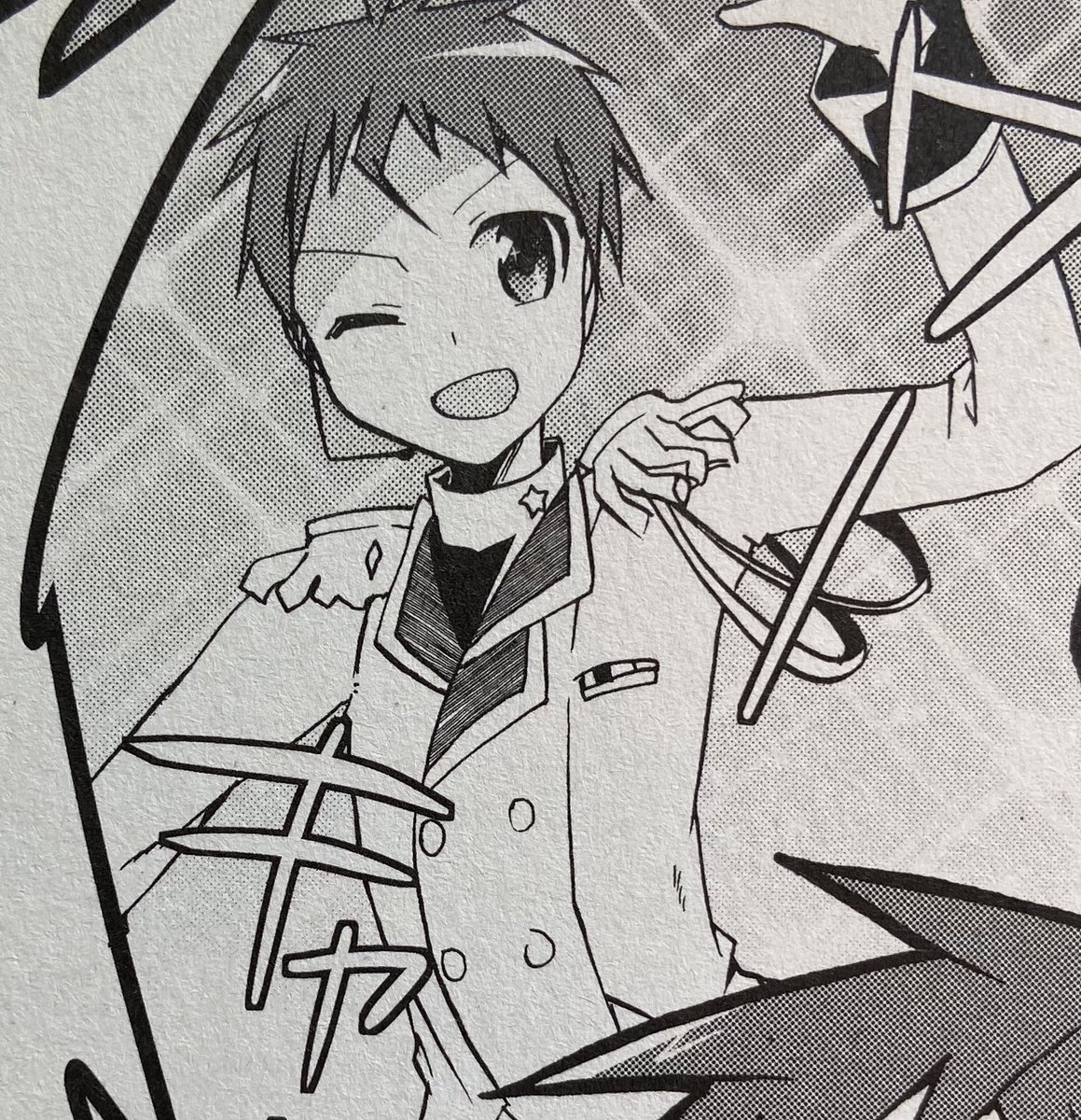 「goodnight to secret idols komahina 」Anti Komaeda Centralの漫画