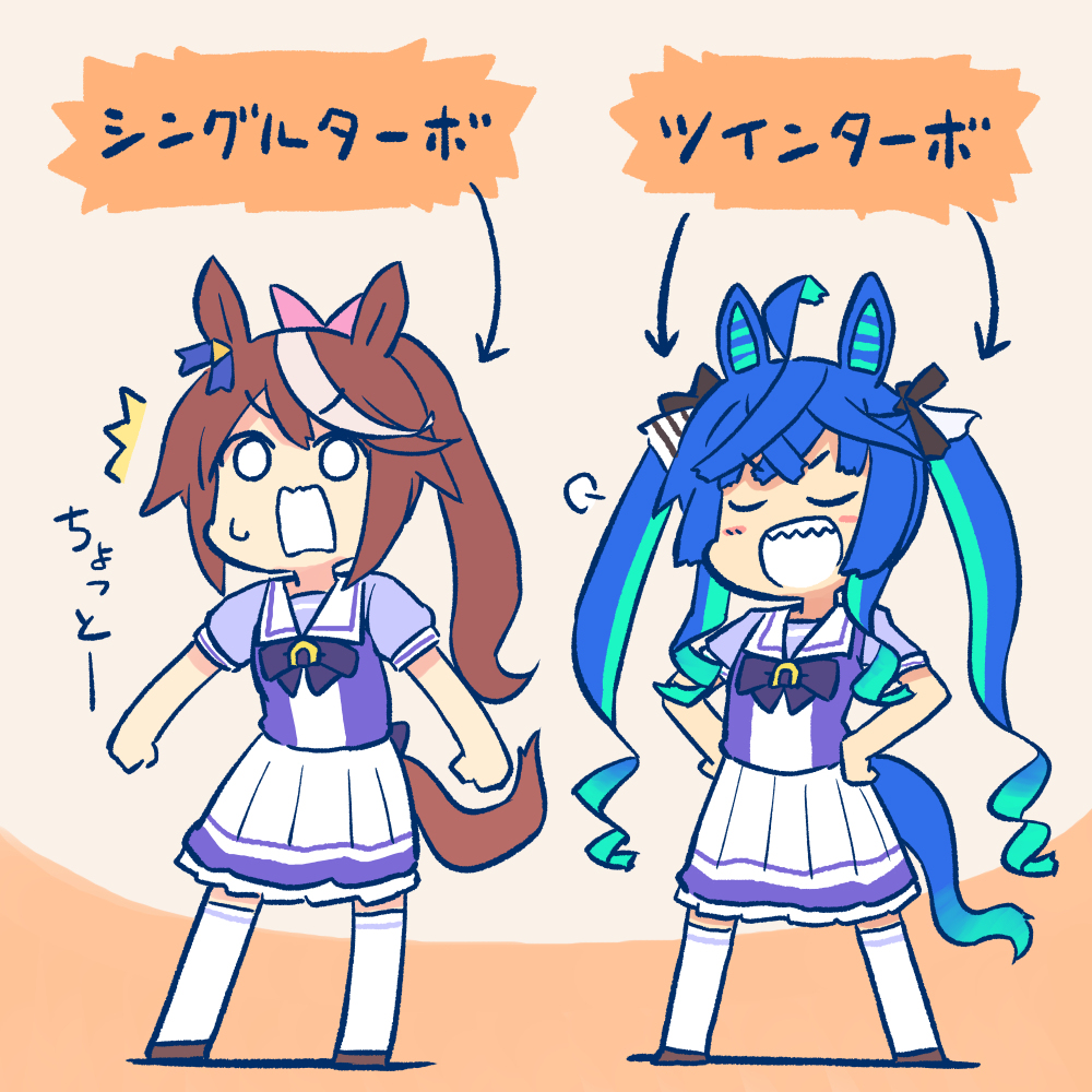 ウマ娘「ウマ娘描きました2 #ウマ娘 https://t.co/TwvX6eVmsa 」kamicatの漫画