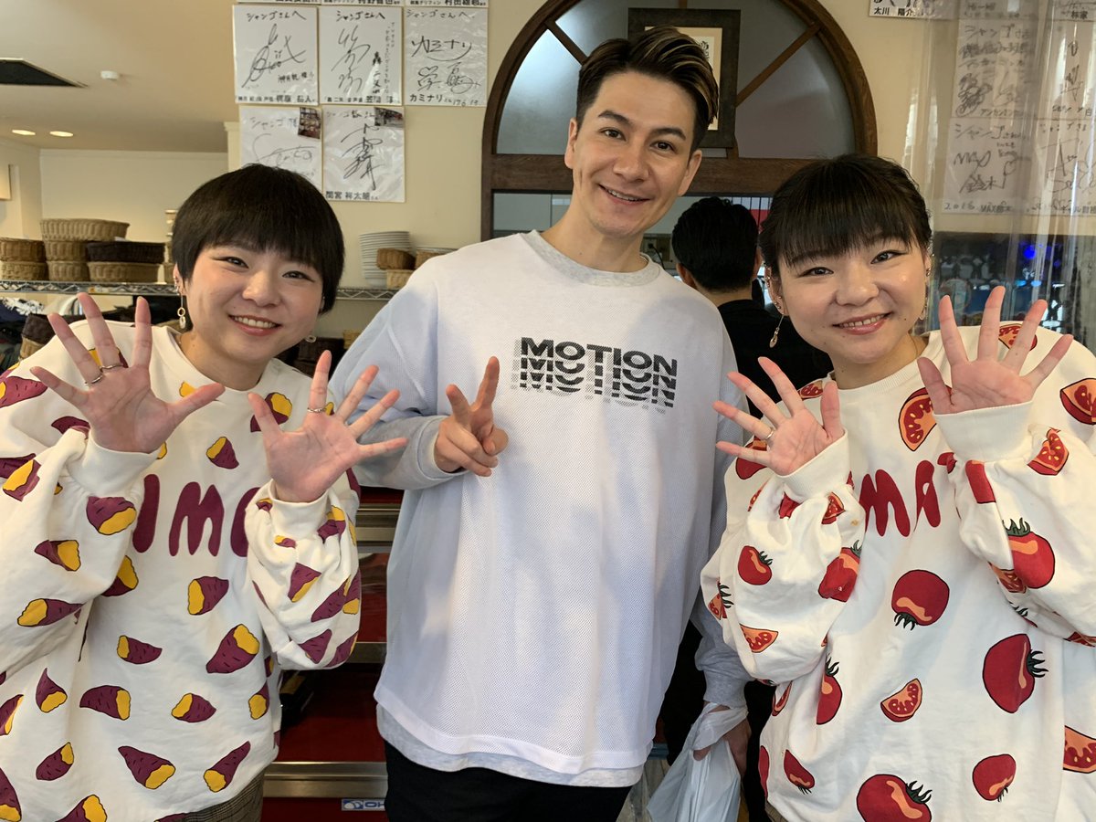 Dr.ヤマピー (@Dr_Yamapi) | Twitter