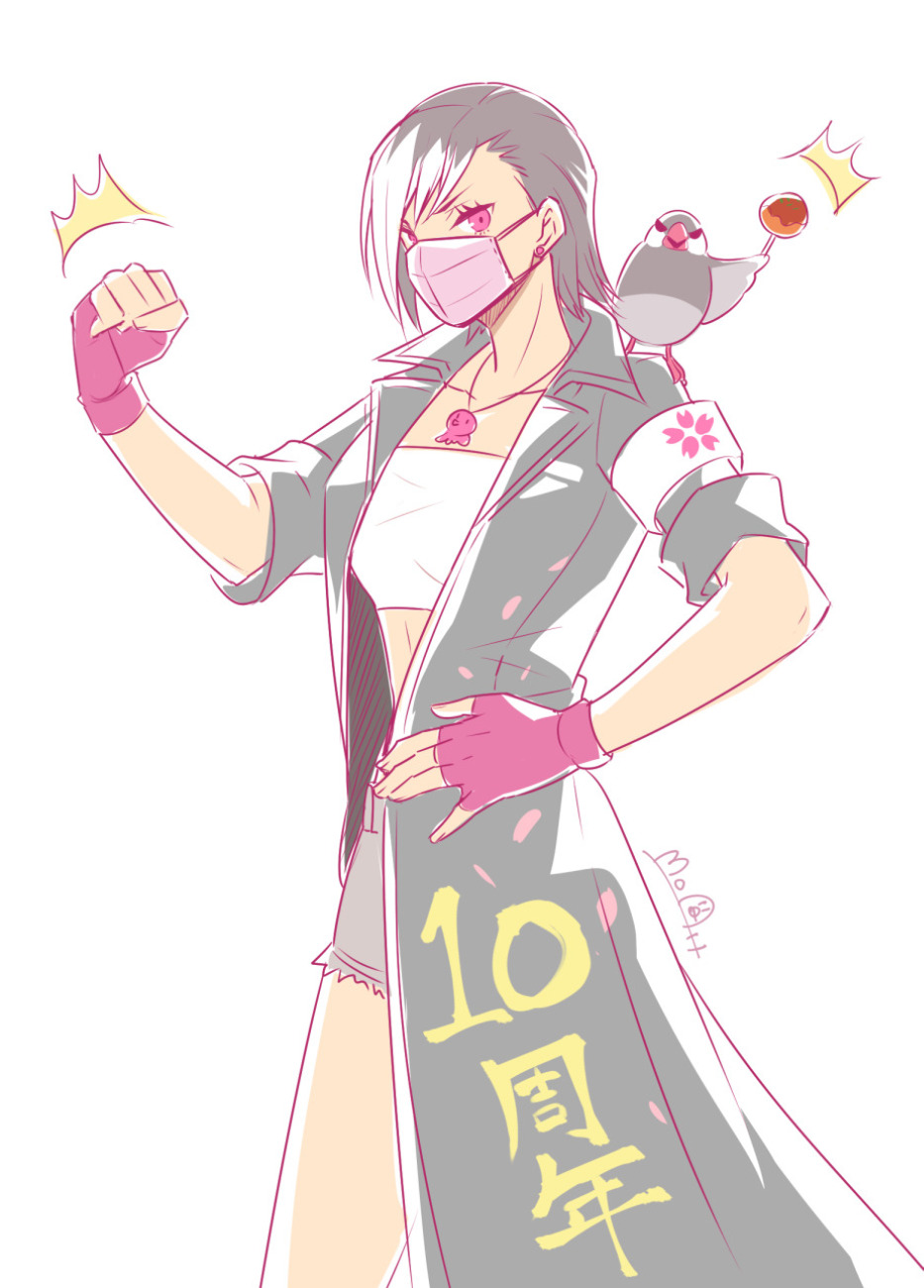 Moa on Twitter: "Cuz she also has her own ending🐙 #Hatoful_Boyfriend_10th_anniversary # ...