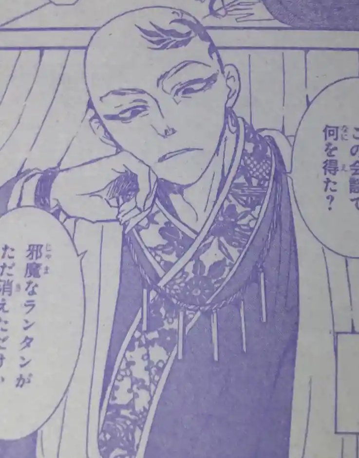 「then and now 😌 #BCSpoilers 」d o n n a 🎨🖌coloring comms openの漫画