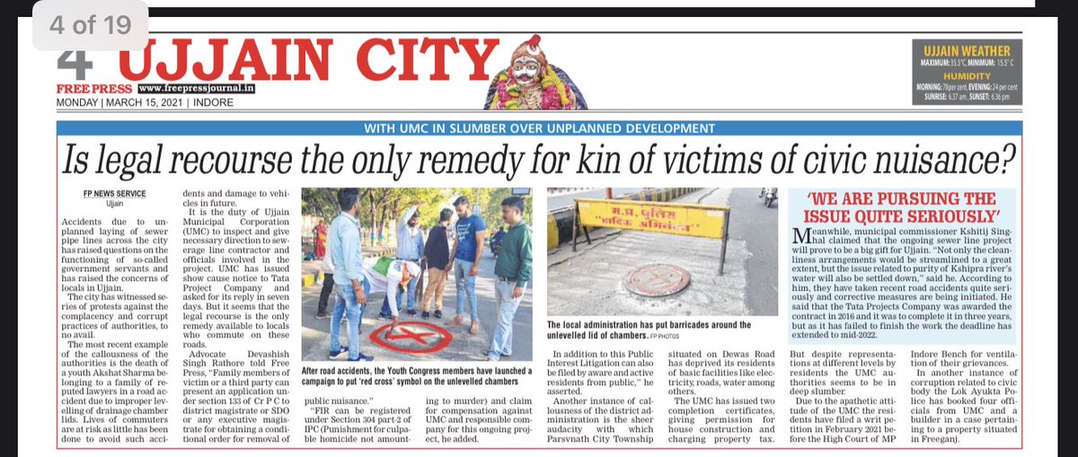 Devashish Singh Rathore (@SinghDevashish_) | Twitter